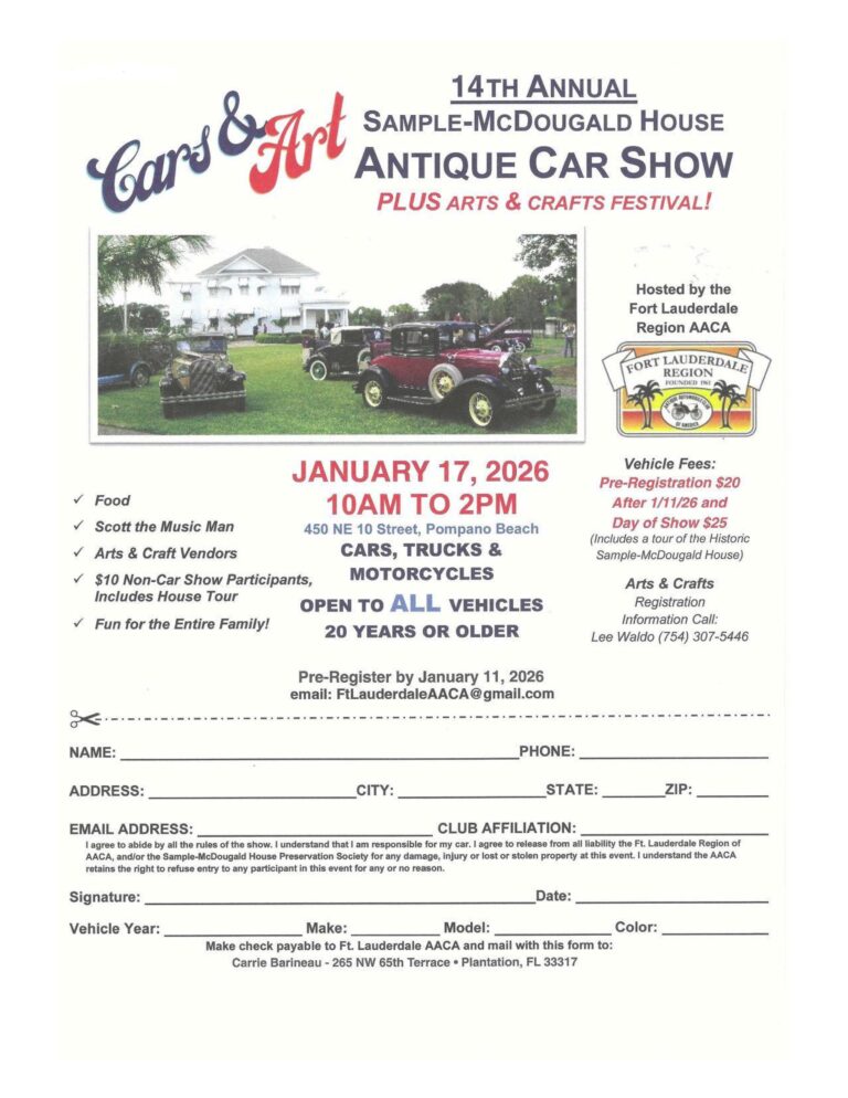 Sample-McDougald House Antique Car & Art Show | FLA Car Shows
